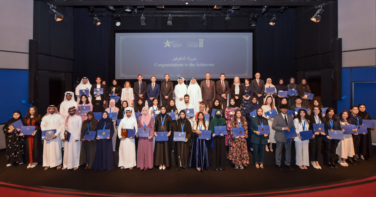 UDST Honors Top Performing Students in Distinguished Annual Awards ...