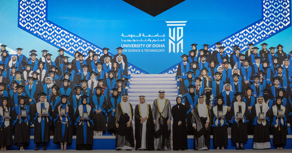 Graduation Ceremony 2024 - Recap | UDST