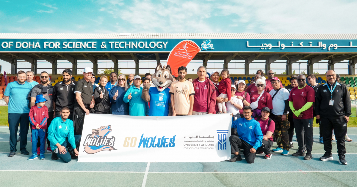 Celebrating National Sport Day 2025 with an Inclusive Program of Activities for All | UDST